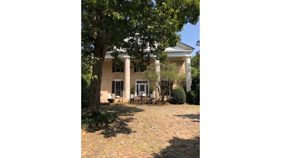 Trane Advances Sustainability at Georgia Historic Site | ACHR News