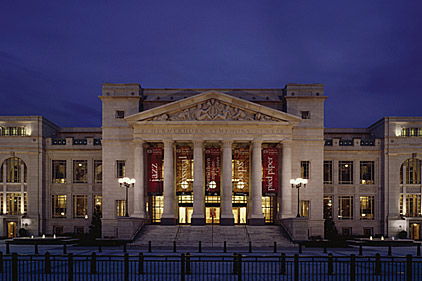 Air-handler system helps symphony recover from flood | 2011-12-05 ...